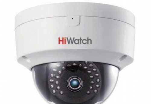 Камера видеонаблюдения IP hiwatch DS-I452M(B)(4 mm
