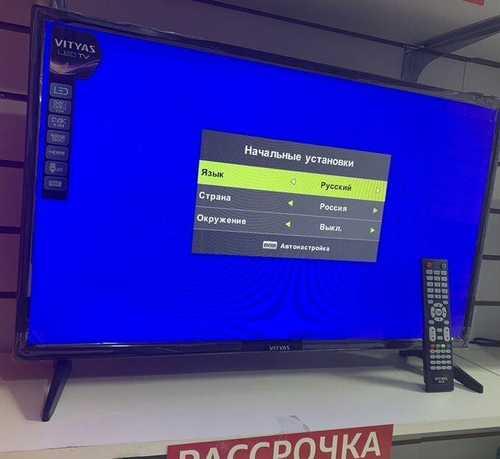 Телевизор Vityas 32LH0202 прм1