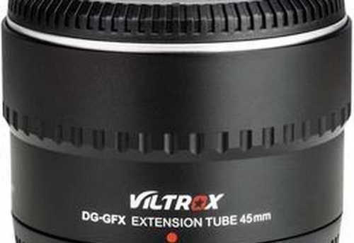 Макрокольцо viltrox DG-GFX 45мм для Fujifilm GFX