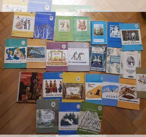 Детские советкие книжки