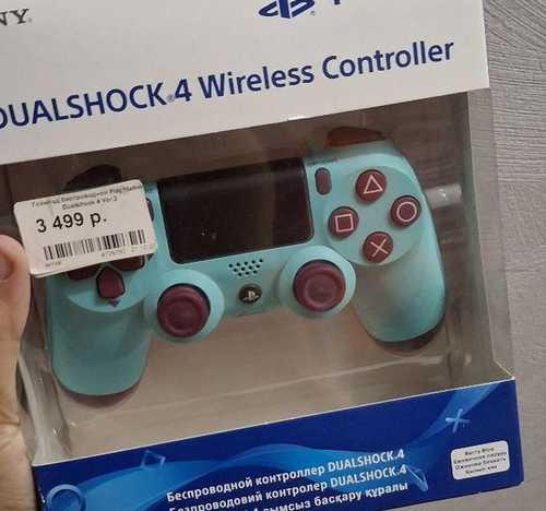 Джостик оригинал PlayStation DualShock 4 (Ver.2