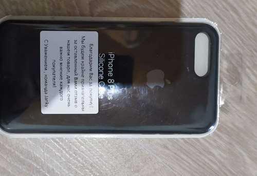 Чехол и защитное стекло iPhone 7 Plus, 8 Plus