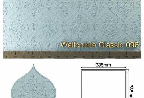 Wallcrusta 096 (гипсовые обои)