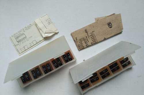 Микросхема СССР К1лб554 и К1лб557 новые коробки
