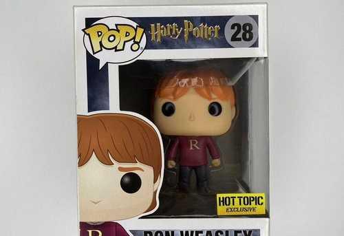 Funko pop Ron Weasley #28