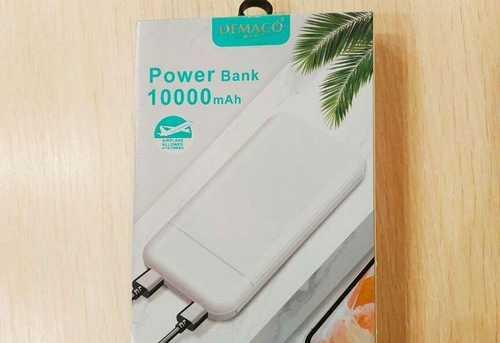 Power bank Demaco 10000 новый