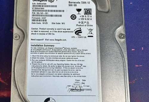 Жесткий диск Seagate Barracuda 7200.12 500gb