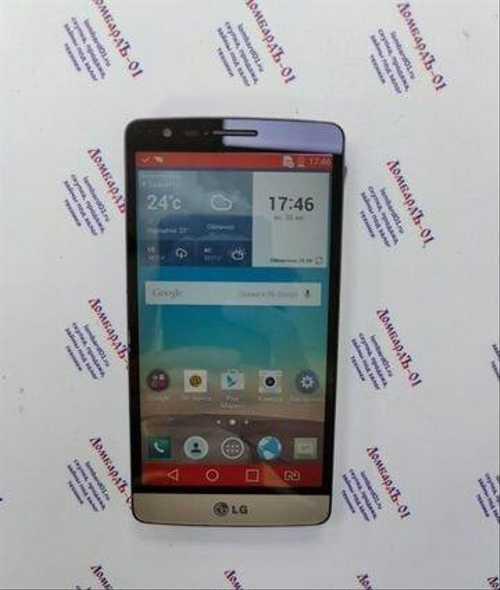 Смартфон LG G3 S 1/8gb