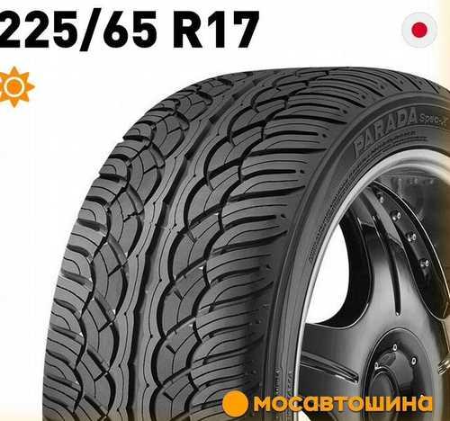 Yokohama Parada Spec-X PA02 225/65 R17 102H