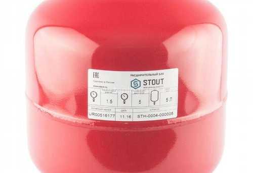 Расширительный бак Stout STH 5 л. отопление