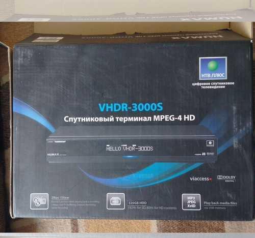 Спутниковый терминал mpeg-4 HD