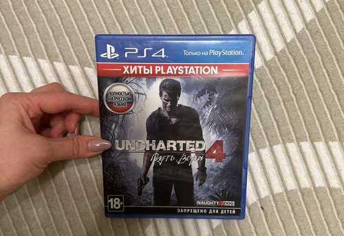 Игра для playstation ps4 uncharted4
