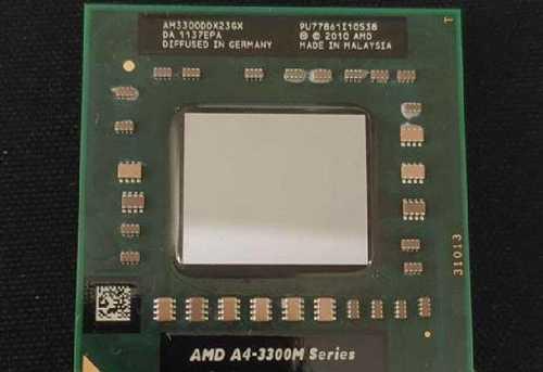 Процессор AMD A4-3300M