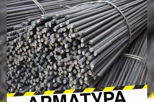 Арматура 14.0 мм Оптом и в Розницу