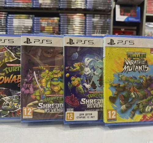 Teenage Mutant Ninja Turtles (PS5)