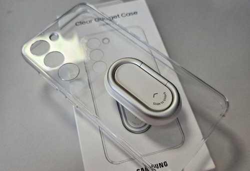 Чехол Clear Gadget Gadget Case для Samsung S23