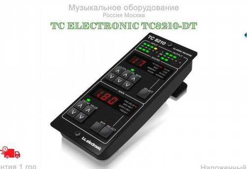 TC Electronic TC8210-DT плагин для музыкального по