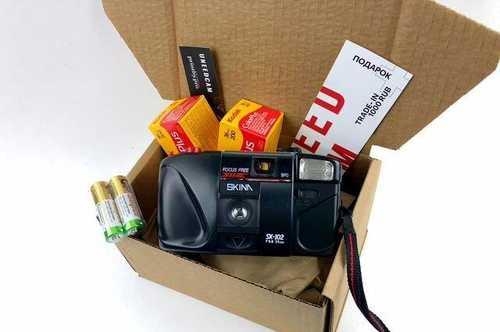 Подарок пленочный фотоаппарат Skina SK-102