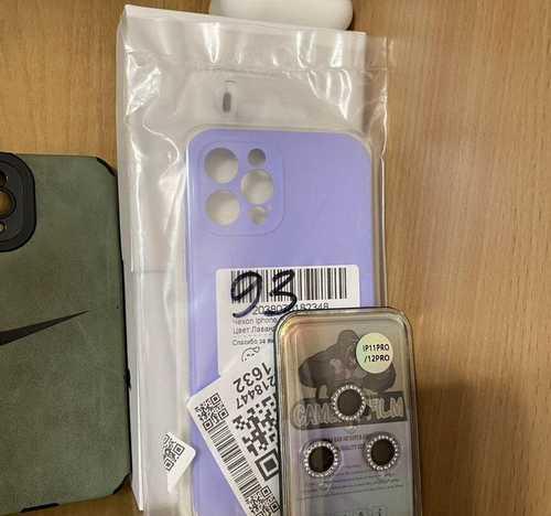 Чехол на iPhone 12 pro
