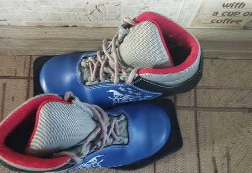 Лыжные ботинки 32 размера