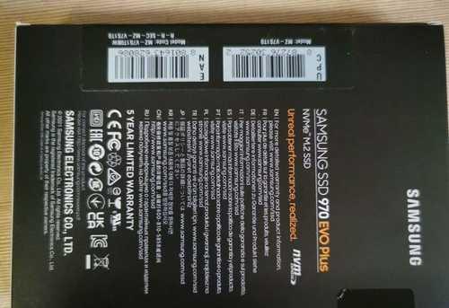 Samsung 970 EVO Plus Ssd m2 nvme 1tb