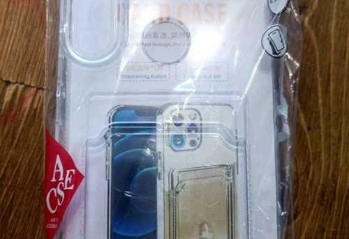 Чехол прозрачный с кардхолдером на Huawei/Honor
