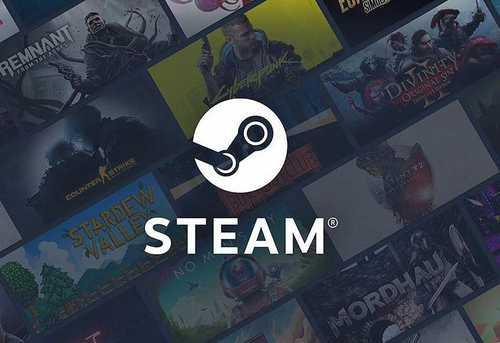 Игры steam (подарком)