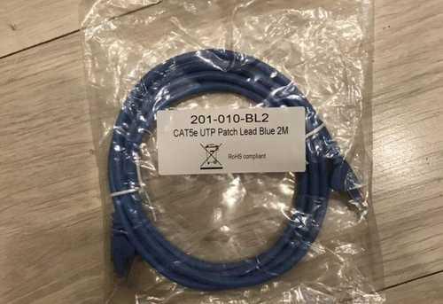 Интернет кабель голубой cat.5E
