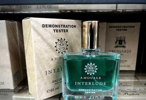 Amouage interlude