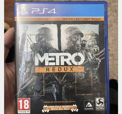 Metro exodus ps4