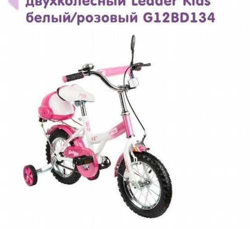 Детский велосипед Leader Kids двухколесный 12"