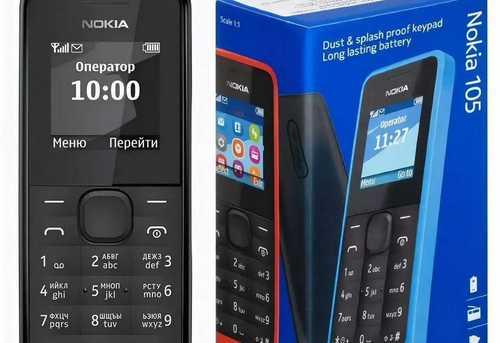 Nokia 105 (2013)