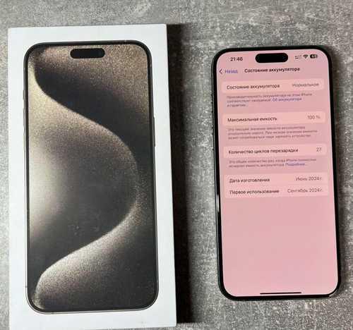 iPhone 15 Pro Max 256gb Sim