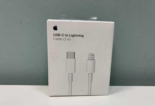 Новый USB Apple USB-C Charge Cable 2m MLL82AM/A