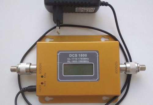 Усилитель сотовой связи DCS 1800