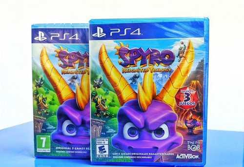 Spyro Reignited Trilogy (PS4) Новый Диск