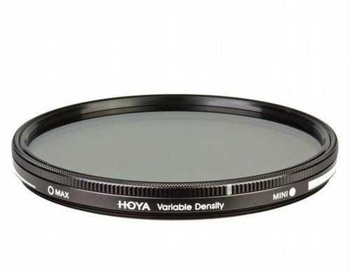 Светофильтр Hoya Variable Density 55 mm