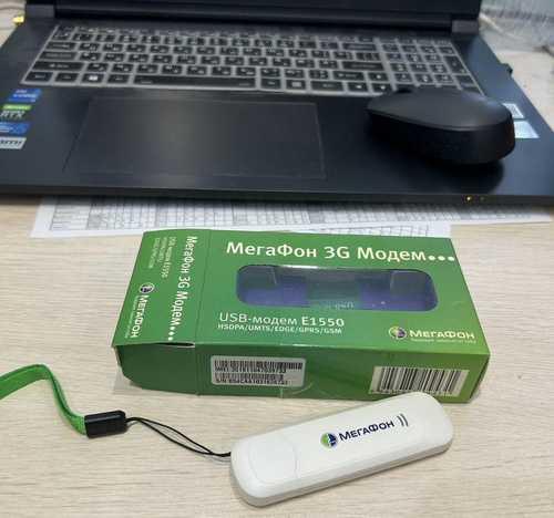 3g модем мегафон