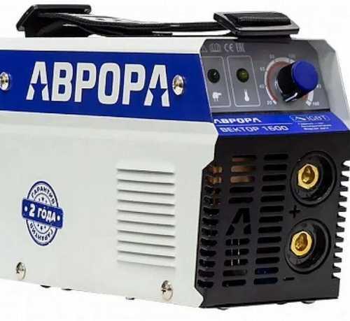 Инвертор aurora Вектор 1600 160А 1,6-4мм 220В (от