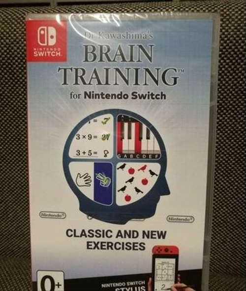 Dr Kawashima's Brain Training