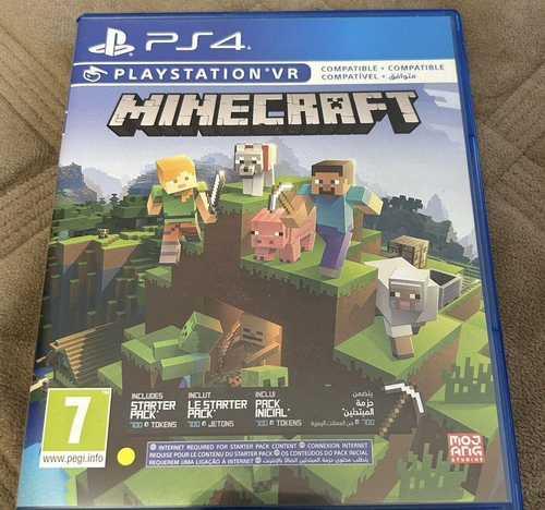 Minecraft ps4