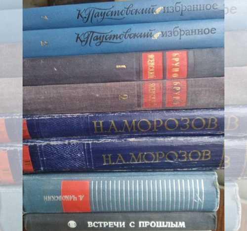 Книги разной тематики СССР