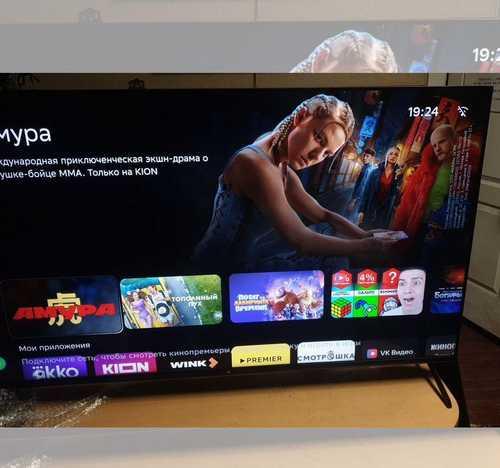 Телевизор SMART tv 50 дюймов