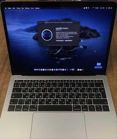 Apple MacBook Pro 13 retina 2017
