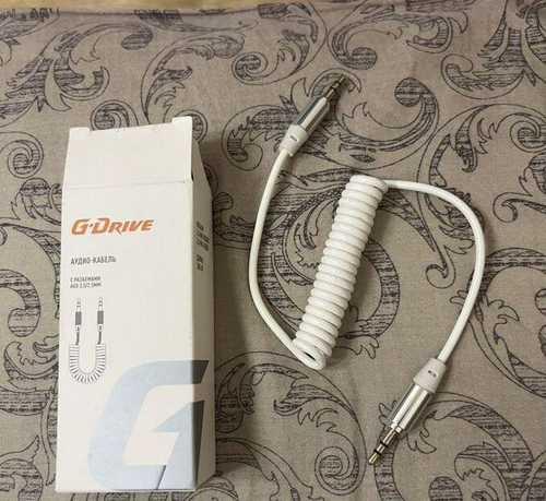 Аудио кабель G-Drive aux 3.5/2.2mm