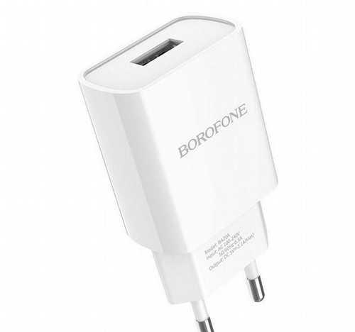 Сетевое зарядное устройство borofone BA20A, 1USB