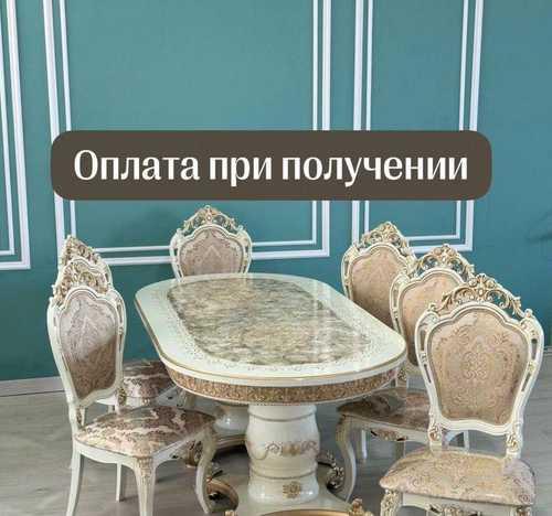 Столы и стулья