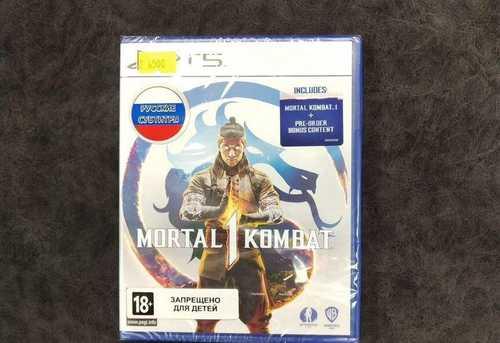 Игра для приставки Mortal Kombat 1 MK1