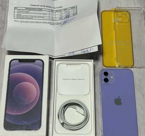 iPhone 12, 128 ГБ