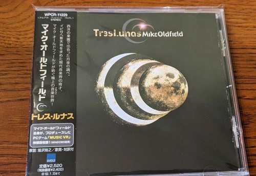 Mike Oldfield – Tr3s Lunas(Japan CD) 1st pres